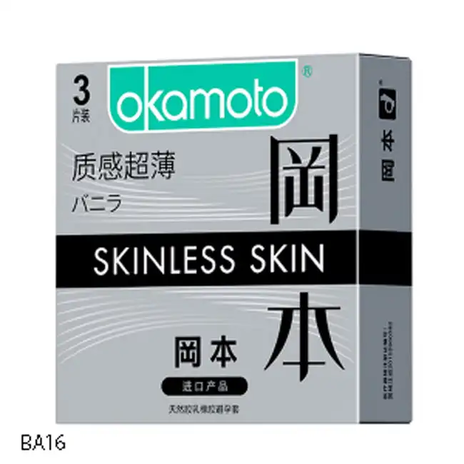 Bao cao su Nhật Okamoto Skinless Skin hộp 3 cái hương vani